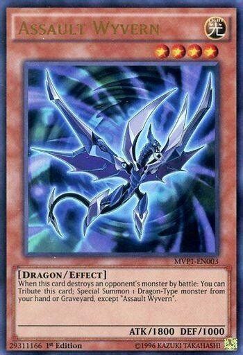 Yahooオークション 中古遊戯王 Mvp1 En003 Ur Assault Wyvernアサ