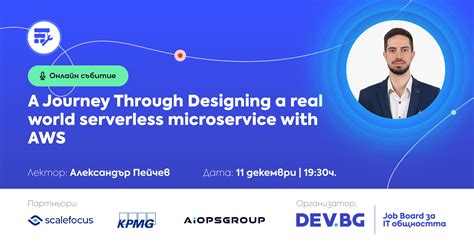 A Journey Through Designing A Real World Serverless Microservice With