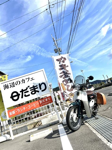 牡蠣シーズン来ました‼️ 今年も宜しくお願いします🙇🙇🏻‍♀️ ⁡ 去年の人気メニューからスタート ️ ①牡蠣釜めし ②超贅沢釜めし ③牡蠣