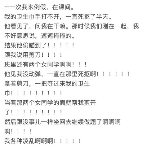 有一個有趣的男朋友是種怎樣的體驗？網友：他一個人能演一齣戲 每日頭條