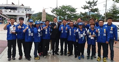 세월호 리본 황기철 전 해군참모총장 문재인 유세 지원