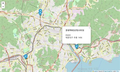 Github Jeongjaeahn Basic Python 2023 부경대 Iot 파이썬 학습 리포지토리