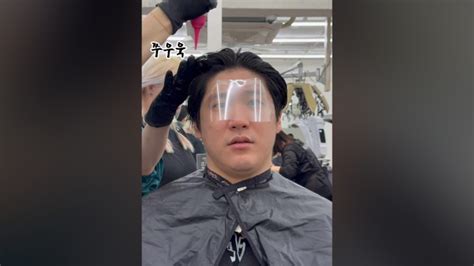 귀여운 남자 베이비펌 네이버 Tv