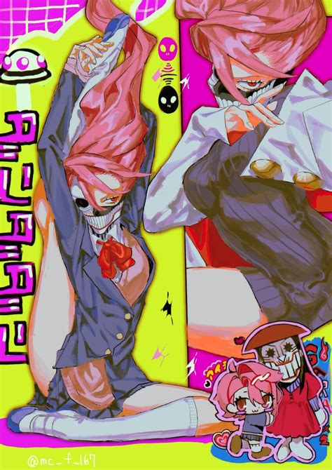 Mc F 167 Acrobatic Silky Dandadan Shiratori Aira Dandadan