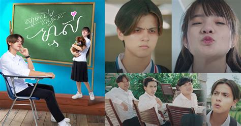 ចាស្ទីន សៀនាង ភីយ៉ូ និង វណ្ឌី ចេញមុខលើកដំបូងក្នុងរឿងភាគទូរទស្សន៍ហង្សមាស មានវីដេអូ