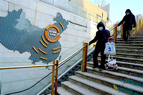 China Evergrande Has Been Ordered To Liquidate The Real Estate Giant