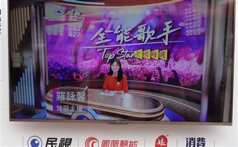 世新大學睽違3年校園徵才博覽會！民視戶外虛擬棚最吸睛｜四季線上4gtv