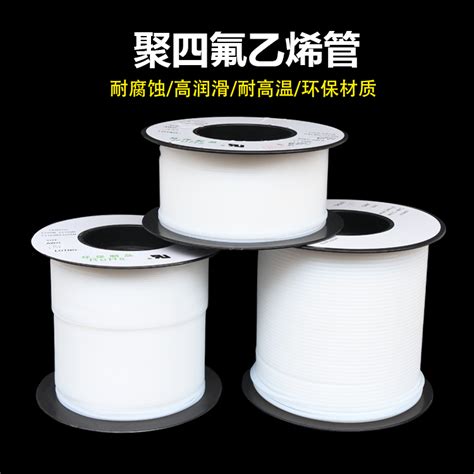 V Ptfe Mm