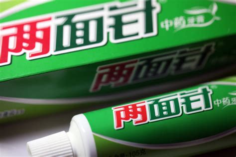 营收已连降3年两面针聚焦主业能否逆境突围 蓝鲸财经