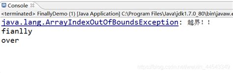 final和finally区别 final与finally的区别 csdn博客