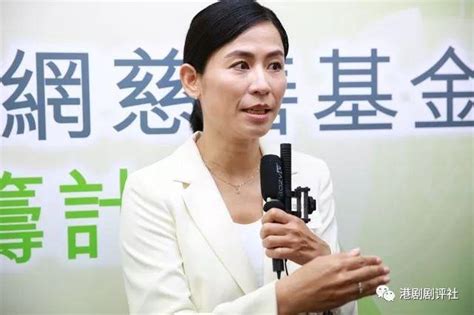 Tvb《刑事偵緝檔案》要拍電影版？宣萱：這個要問古天樂 每日頭條