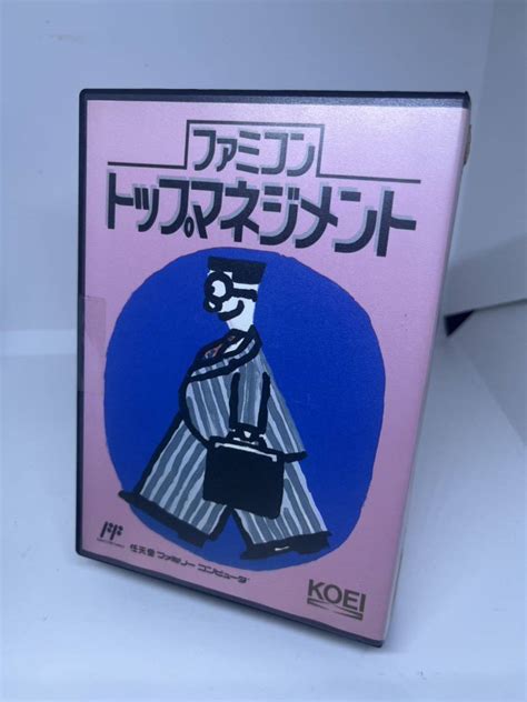【未使用】新品未開封 未使用 Fcファミコン ソフト 任天堂 テープ付 Koei トップマネジメントの落札情報詳細 ヤフオク落札価格検索