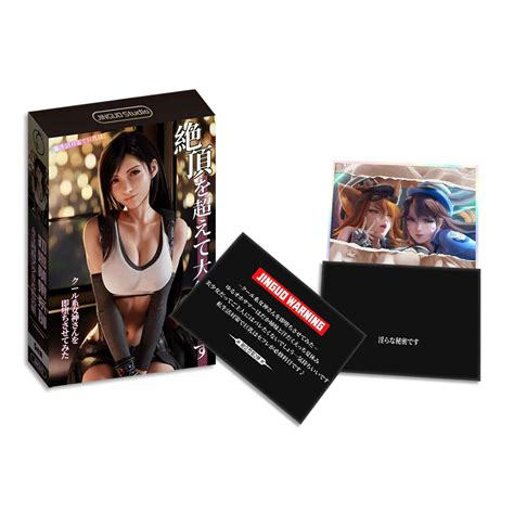 Waifupedia First Taste Of Forbidden Fruit