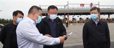 郭灵计：压紧压实“四方责任” 落实落细责任措施 齐心协力共同打赢这场疫情防控阻击战工作情况进行