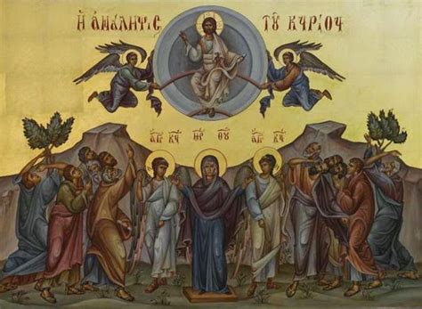 25 Μαΐου 2017 Σημεία Καιρών