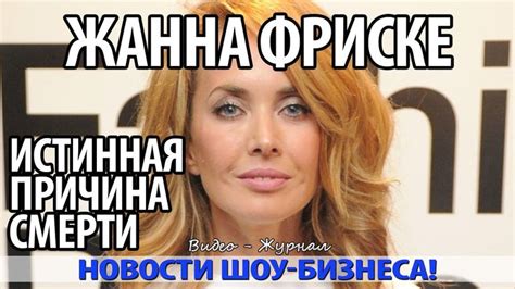 Пин на доске Быстрое сохранение