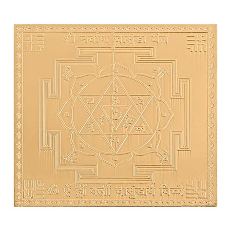 Buy Dus Mahavidya Devi Yantras Online Original And Certified Products