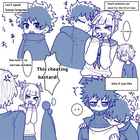Szo Komthwcc Iq On X Boku No Hero Academia Funny My Hero