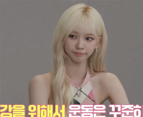 🍚 On Twitter 영지언니 말 듣는 유지민얼굴이 너무기여워ㅜ