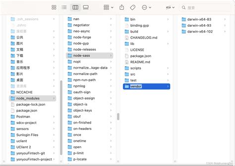 Node Sass 下载失败的解决方法node Sass 601依赖下不来下 Csdn博客