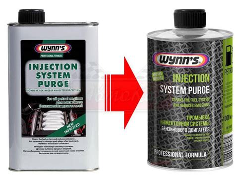 Wynn`s W76695. Injection System Purge жидкость для чистки инжектора ...