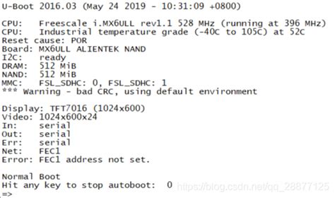 嵌入式linux U Boot（五）nand命令使用nand Write Csdn博客