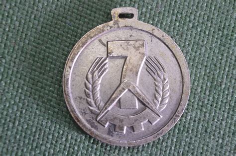 Купить Знак значок медаль За хорошие результаты в соревновании