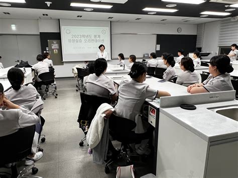학과갤러리 수성대학교 치위생과 2023 임상실습1 사전직무교육