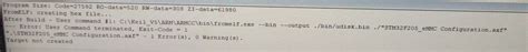 error user command terminated exit code 1解决办法 command terminated