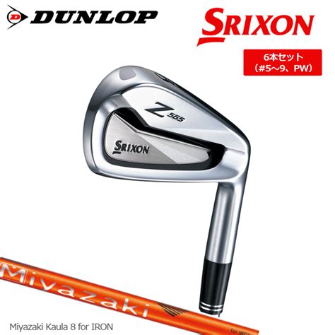 그라파이트 샤프트 쓰면서 좋은점 골프포럼 딜바다닷컴