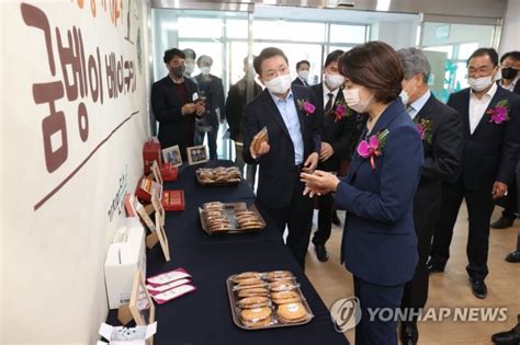 제주 발달장애인특화사업장 개소경제적 자립 지원 파이낸셜뉴스
