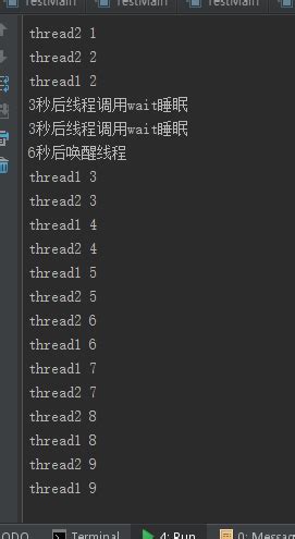notify 方法notifyAll 方法和wait 方法 CSDN博客