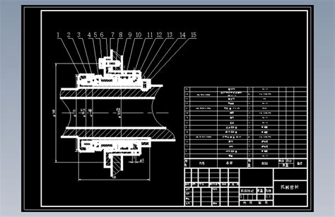 LW450卧式螺旋离心机CAD图纸 AutoCAD 2013 模型图纸下载 懒石网