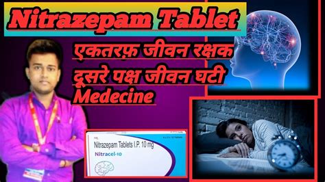 Nind Ki Tablet Nitrazepam Tablets Ip 10mg In Hindi Nitrosun 5