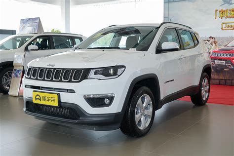 指南者 2017款 200t 自动悦享版图片jeep150张图片汽车外观图库懂车帝