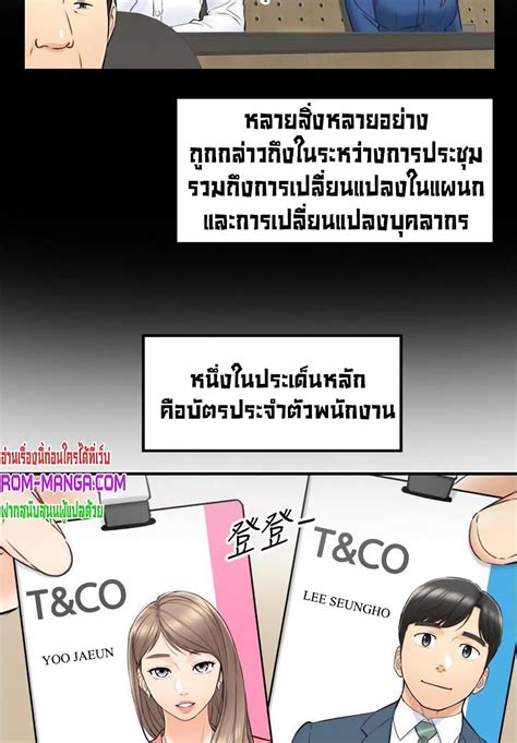 Young Boss 91 Ntr Manga โดจิน มังงะ ติดเรท อัพเดททุกวัน
