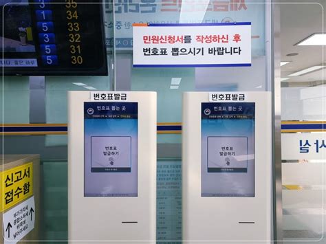 법인 기부금영수증 발급→기부단체등록 대행 네이버 블로그