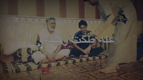 الشاعر اياد عبد الله الاسدي شكثر وادم امس عنك يبولي حجي ؟ Youtube