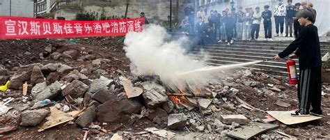 宣汉space酒吧“2021春季消防安全知识”培训今日圆满成功！积极响应国家号召；关注消防、珍爱生命、共享平安！ 宣汉斯贝斯酒吧宣汉