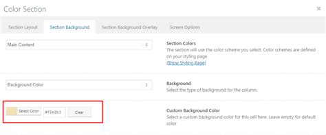 Color Section Enfold Documentation