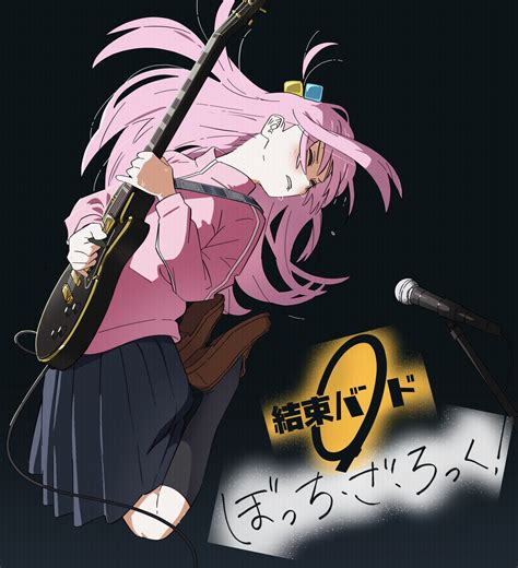 Gotoh Hitori Bocchi The Rock Drawn By Ch Og O Danbooru