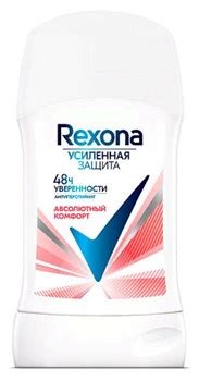 Сеть магазинов косметики и парфюмерии Калина. - Рексона Стик (Карандаш ...