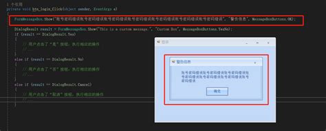 C Winfom从0学习开发oa、bpm工作流程与自定义表单系统（一）设计前准备 程序员一诺 博客园
