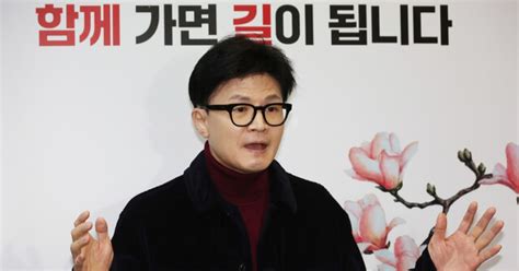한동훈 “차은우보다 제가 낫다는 아첨꾼 국힘 공천 못 받을 것”
