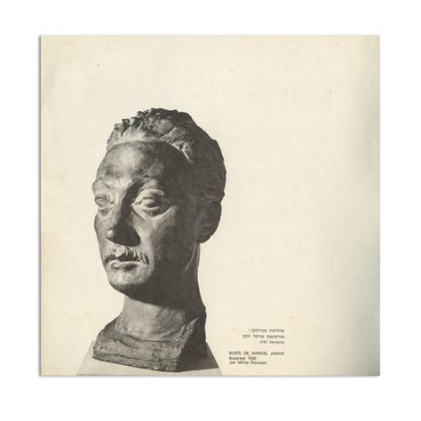 Marcel Iancu catalog al expoziției din Tel Aviv 1972