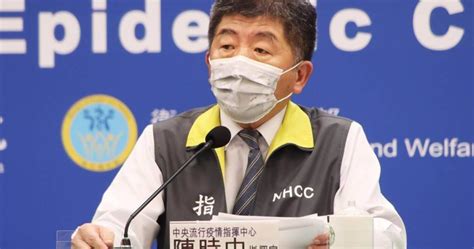 遠雄自貿園區確診再多30例 該區累計已達百人染疫 生活 Ctwant
