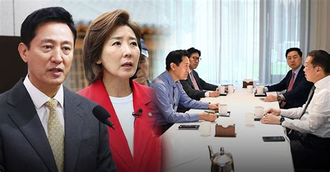 윤 대통령 결자해지 하라‥전방위 위기 잠룡들 꿈틀
