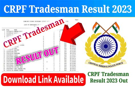 CRPF Tradesman 2023 Result Declared Direct Link To Check CRPF