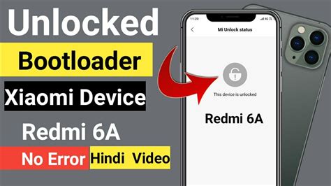 🔥redmi 6a Bootloader Unlock How To Unlock Bootloader Xiaomi Device