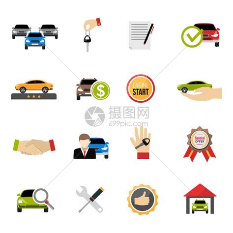 汽车经销商图标设置与购买价格和特别优惠符号平插画图片下载 正版图片402289435 摄图网